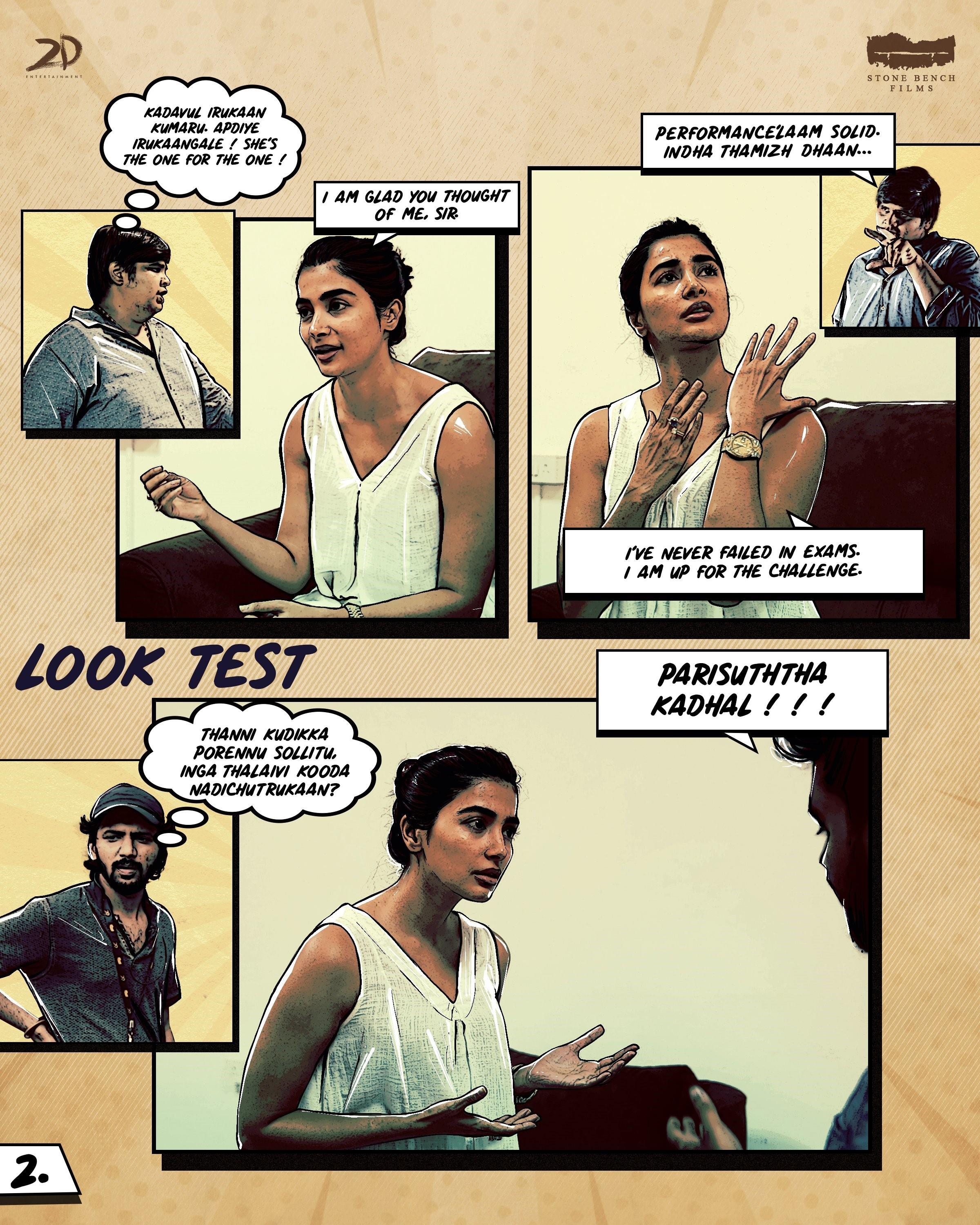 Retro BTS Comic Ep 5: Pooja Hegde dubs in Tamil for the first time Tamil Movie, Music Reviews ...